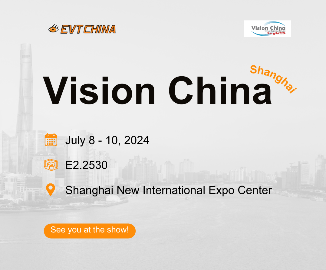 Home - Your solution for industrial image processing